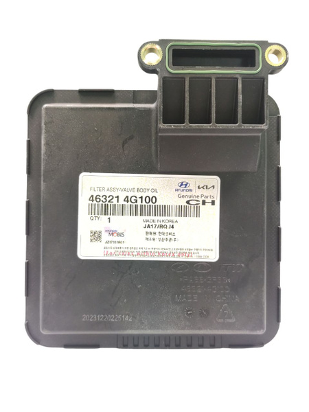 Фильтр АКПП 463214G100 Hyundai/Kia купить на OZON по низкой цене ...