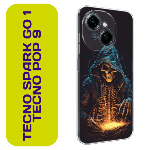 Чехол на Техно Спарк Го 1 Техно ПОП 9 Tecno Spark Go 1 Tecno Pop 9 с принтом Скелет в мантии