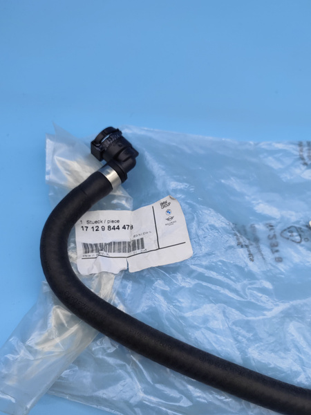 Шланг BMW 17129844478 купить на OZON по низкой цене (1792933840)