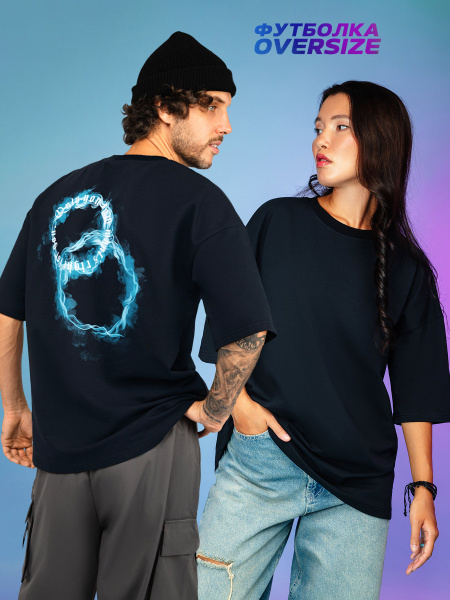 Футболка Женский, Мужской KyKy wear черный, размер 48, 52 Хлопок, Эластан свободный Россия ...