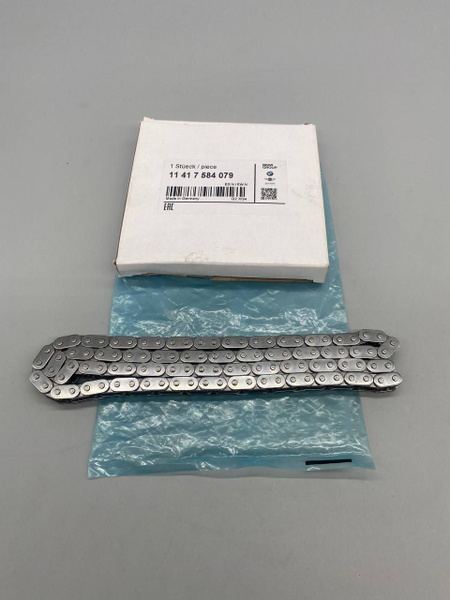 BMW Цепь ГРМ, арт. 11417584079, 1 шт. купить на OZON по низкой цене ...