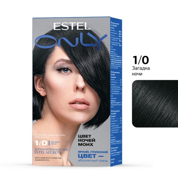 Estel Стойкая гель-краска для волос ONLY, тон 1/0 Загадка ночи купить на OZON по низкой цене ...