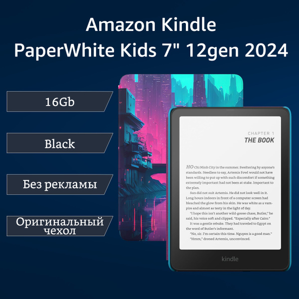 Электронная книга Amazon Kindle paperwhite 12, Монохромный - купить по ...
