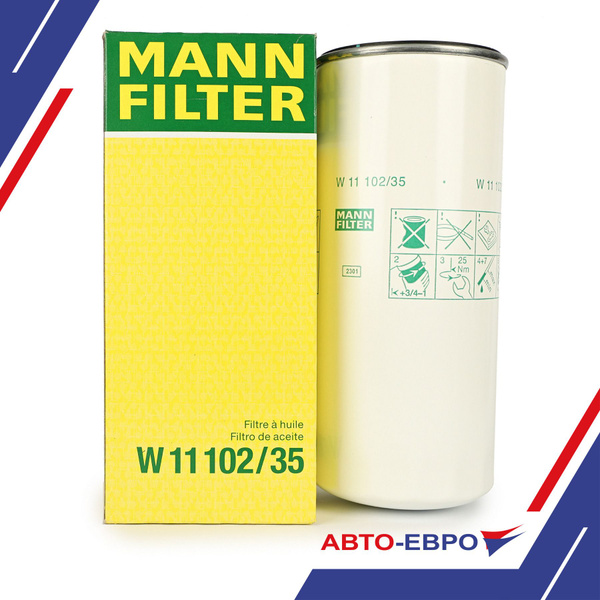 Фильтр масл.RENAULT/VOLVO купить на OZON по низкой цене (1798756565)