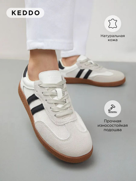 Кеды Женский Keddo Натуральная кожа, размер 38 6 Демисезон Шнурки Без каблука Великобритания ...