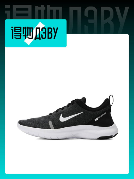 Nike 34 5 c OZON 1580864011