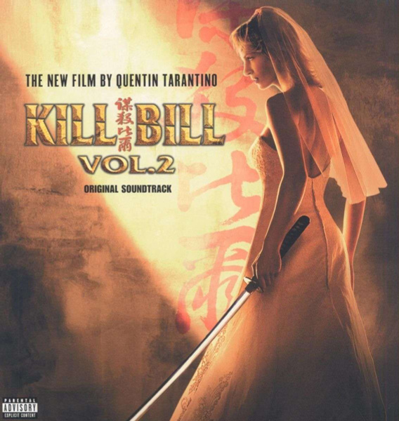 Виниловая пластинка Original Soundtrack: Kill Bill Vol. 2 (1 LP) купить ...