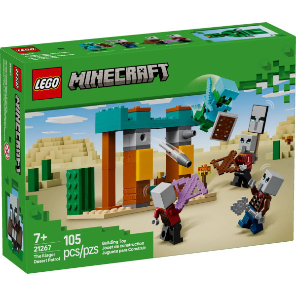 Lego 21266 Minecraft Битва в лаве Нижнего мира купить на OZON по низкой ...