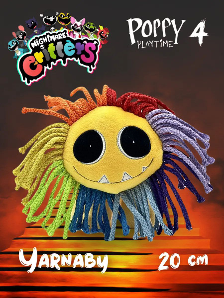 Ярнаби Poppy Playtime 4 Yarnaby купить на OZON по низкой цене (1871141312)