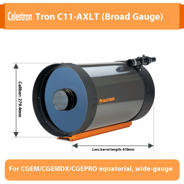 celestron,C11-A (XLT) 91036, корпус главного объектива астрономического ...