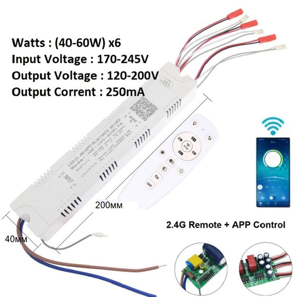 Интеллектуальный Led driver 2,4 ГГц,(40-60W)*6 360W купить на OZON по ...