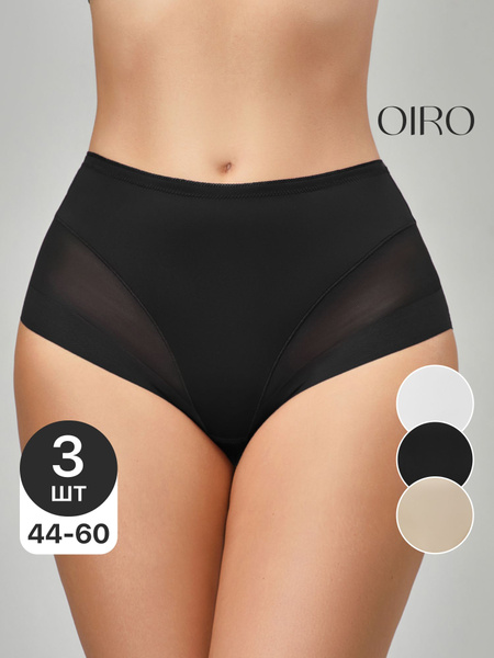Комплект трусов Женский OIRO макси, бразильяна Полиамид, Лайкра белый матовый, бежевый, размер ...