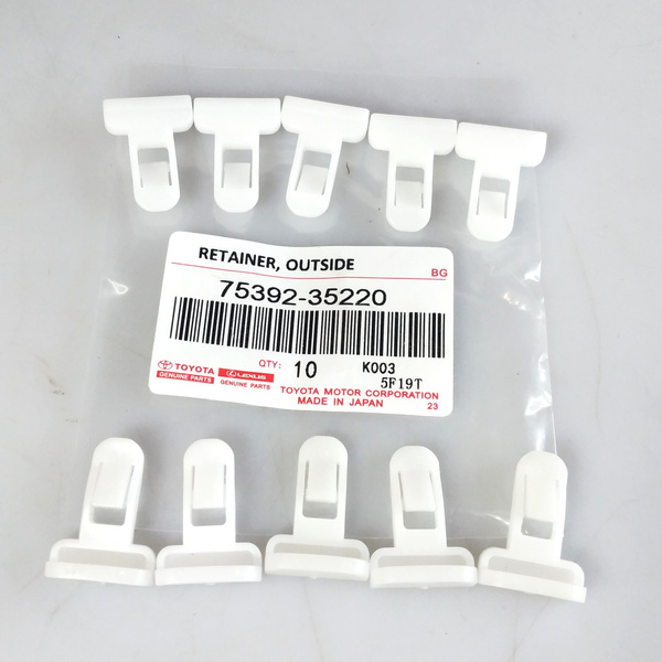 Клипса крепежная автомобильная, 10 шт. купить c доставкой на OZON по ...