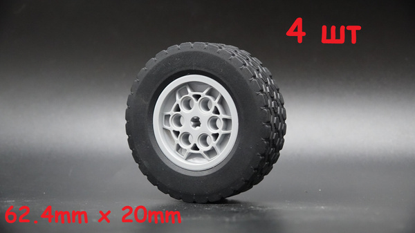 Детали техник Диск с покрышкой, колесо Technic 32019 Tire 62.4mm D. x ...