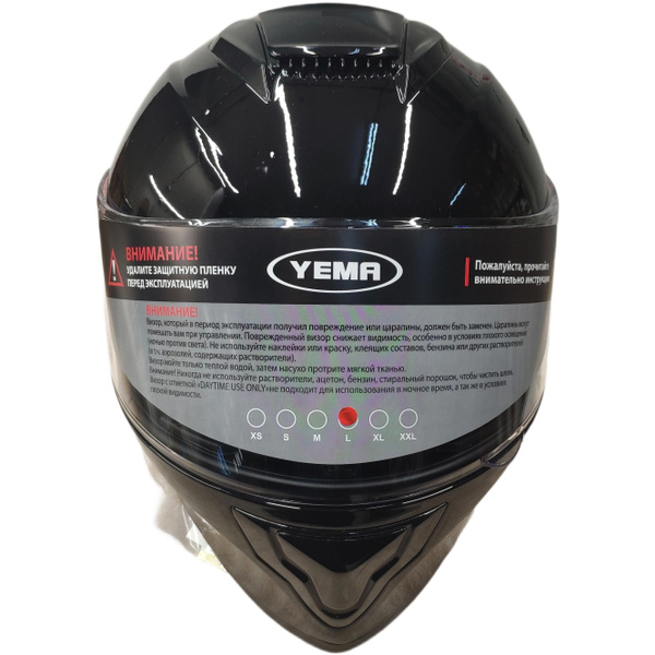 Шлем YEMA YM-830 Двойной прозрачный визор, черный L (59-60) купить на OZON по низкой цене ...