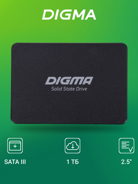 1 ТБ Внутренний SSD-диск Digma TLC 3D NAND SATA III Run P1 (DGSR2001TP13T) купить c доставкой на ...