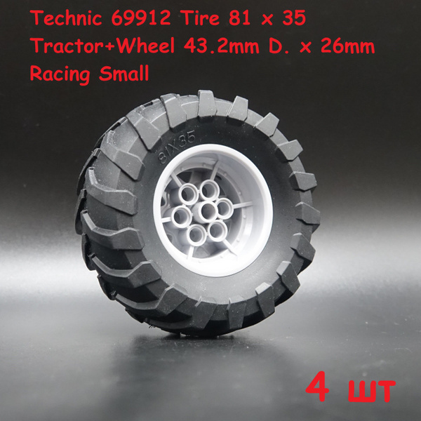 Диск с покрышкой, среднее тракторное колесо Technic 69912 Tire 81 x 35 ...