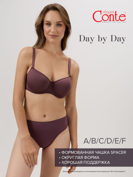 Бюстгальтер Женский Conte формованная чашка, размер 70F фиолетовый Полиамид, Эластан Вечерний ...