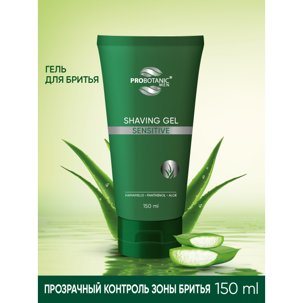 PROBOTANIC Средство для бритья, гель, 150 мл купить на OZON по низкой ...
