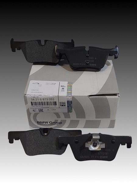 BMW Колодки тормозные дисковые Задние, арт. 34216873093 купить на OZON ...