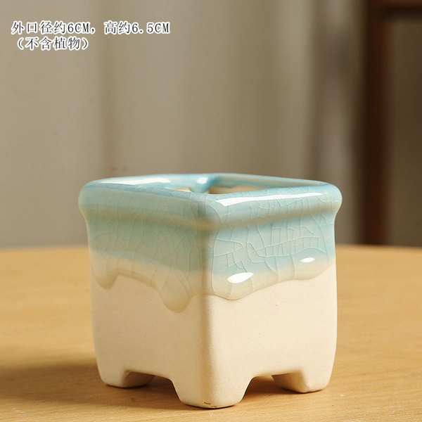 labixiaoxin Горшок для цветов, 7 см х 6 см х 6 см, 0.5 л, 1 шт купить ...