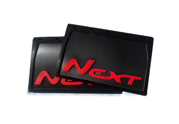 Брызговик колеса задний для а/м Газель "Next" 3302 резина, к-т 2шт. купить на OZON по низкой ...