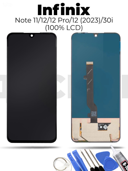 Дисплей для Infinix Note 30i (X6716) (OLED) купить на OZON по низкой ...