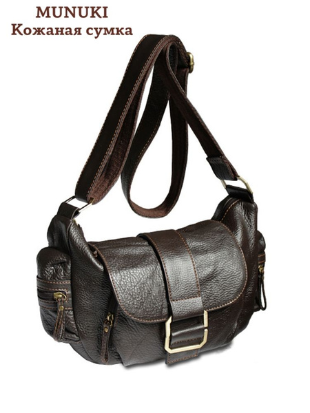 MUNUKI Сумка на плечо бананка купить на OZON по низкой цене (1892559001)