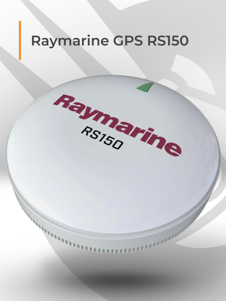 Антенна Raymarine GPS antenna rs150 (70327), в комплекте A80370 купить ...
