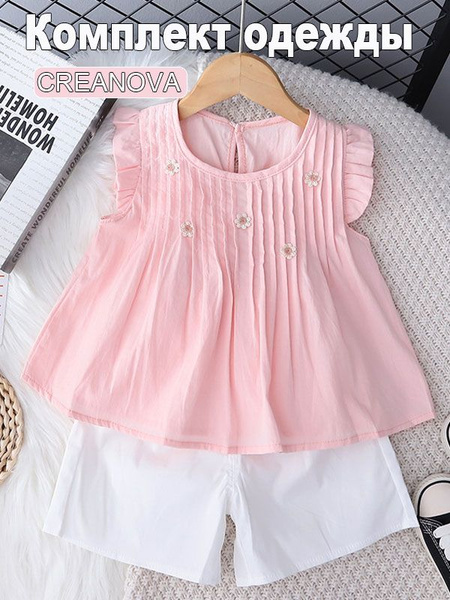 Костюм классический Девочки CREANOVA бэби-розовый, размер 90 Breathable Рюши Китай Лето Другое ...