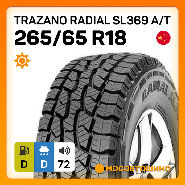 Trazano Radial SL369 A/T Шины летние 265/65 R18 114T 1364712 (1905262704)
