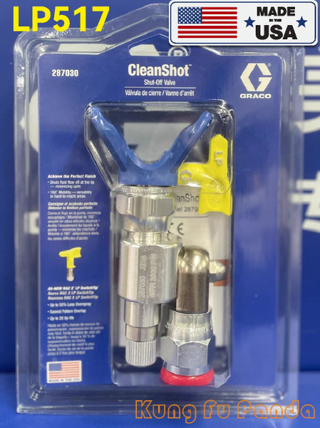 Graco 287030 cleanshot с наконечником LP 517 Клиншот распылительный ...