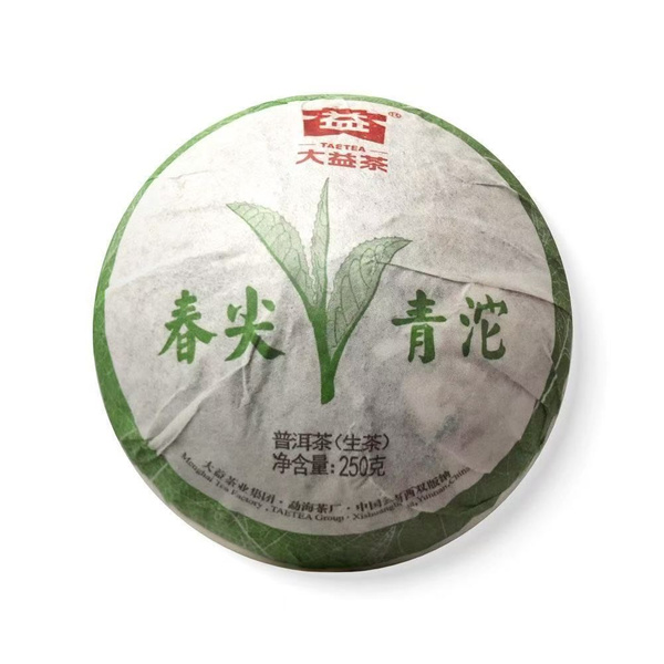 2012yr Yunnan Menghai Tea Factory Dayi Chunjian Qing Tuo Cha Pu'er Raw ...
