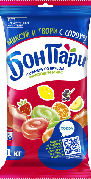 Фруктовые леденцы Бон Пари Ассорти, 1 кг купить на OZON по низкой цене ...