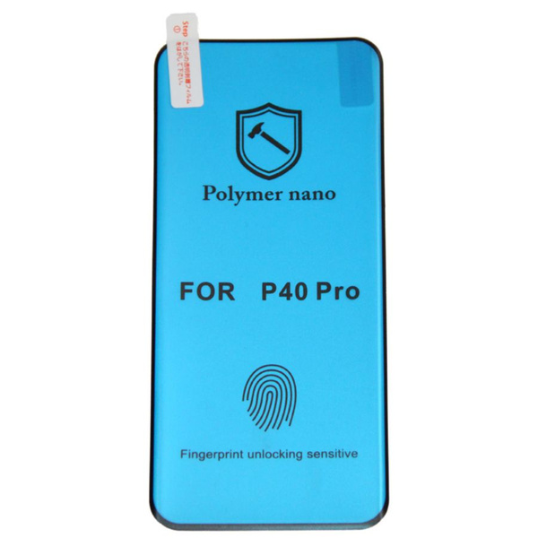 Защитная пленка для Huawei P40 Pro (ELS-NX9), P40 Pro Plus (ELS-N39 ...