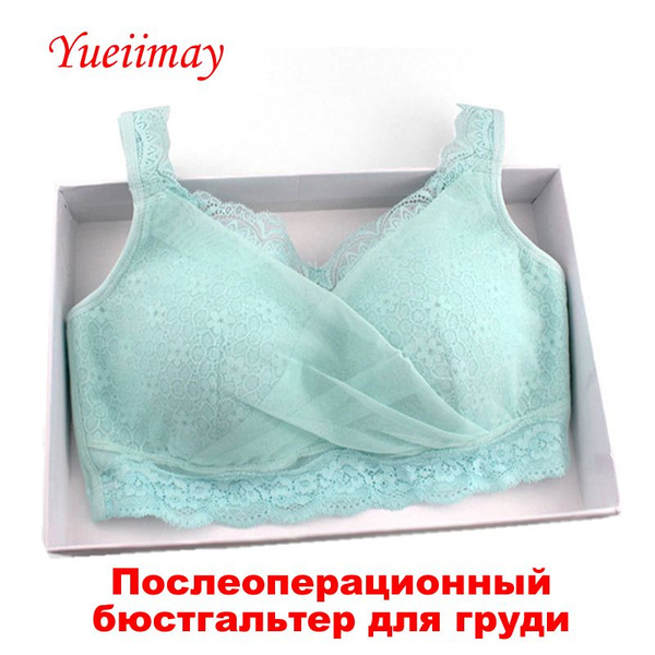 Yuei imay Бюстгальтер после мастэктомии, мастопексия, карманы для бюстгальтера из хлопка купить ...