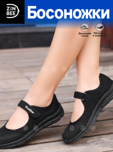 Босоножки Женский ZinBee Танкетка EVA, размер 41 Открытый нос Лето Без застёжки купить c ...