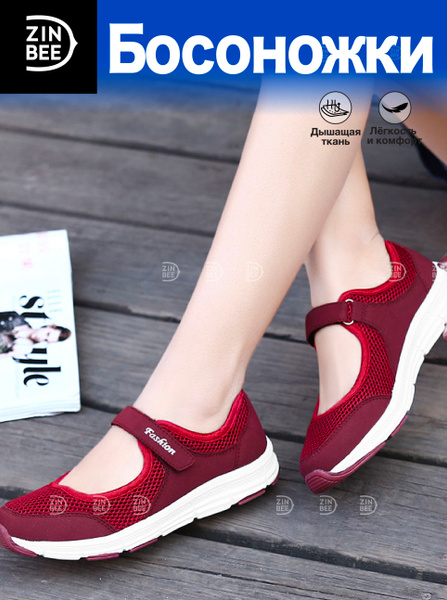 Босоножки Женский ZinBee Танкетка EVA, размер 39 Открытый нос Лето Без застёжки купить c ...