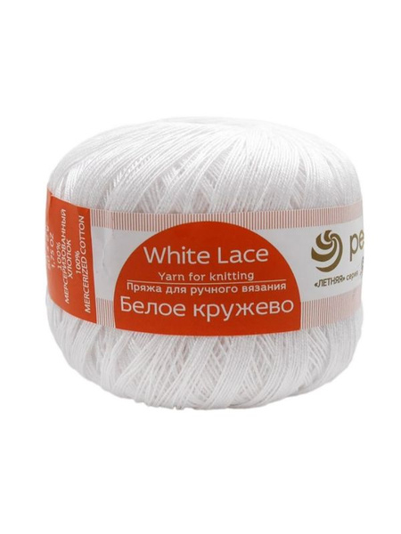 Пряжа для вязания Белое кружево-2 Пехорка, белый / 100% мерсеризованный ...