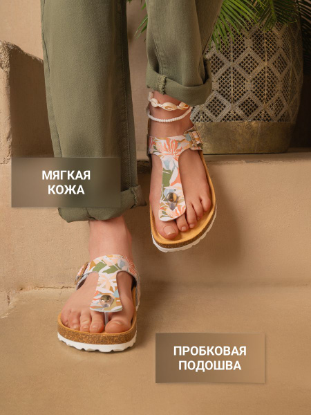 Сандалии Женский Ortmann, размер 39 Кожа Анатомическая стелька, Открытый нос H Лето Германия ...