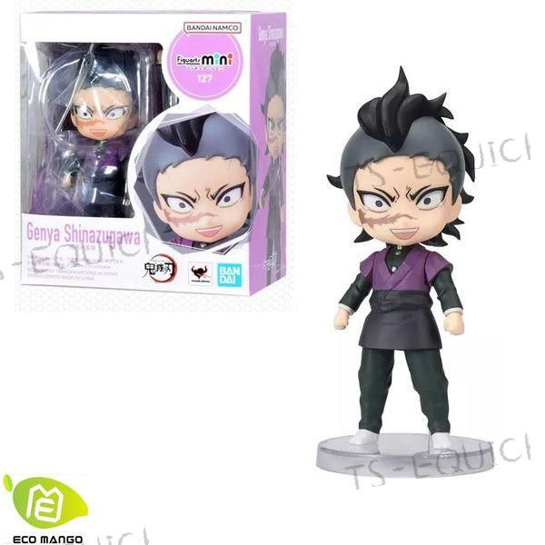 Экшн фигурка Bandai Figuarts Mini 127 Demon Slayer Генья Синадзугава ...