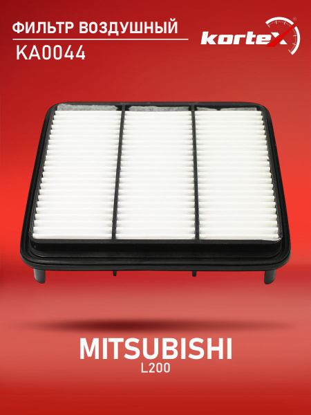 Фильтр воздушный Mitsubishi Мицубиси L200 Pajero Паджеро Sport C24011 ...