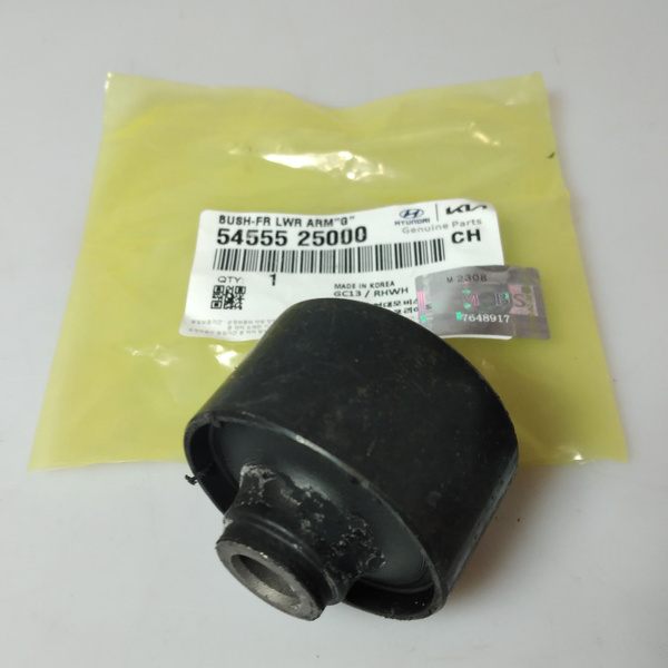 Сайлентблок нижнего переднего рычага на Hyundai Kia 5455525000 для ...
