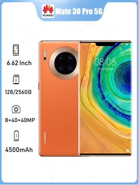 Смартфон HUAWEI mate30pro 5g 128 ГБ 8 ГБ Оранжевый 2 SIM купить c доставкой на OZON по низкой ...