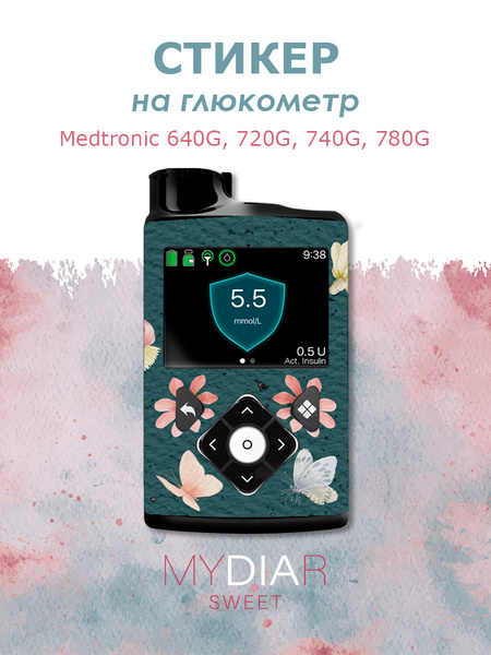 Наклейка-стикер для инсулиновой помпы Medtronic 720g/780g/740g/650g Цветы и Бабочки купить на ...