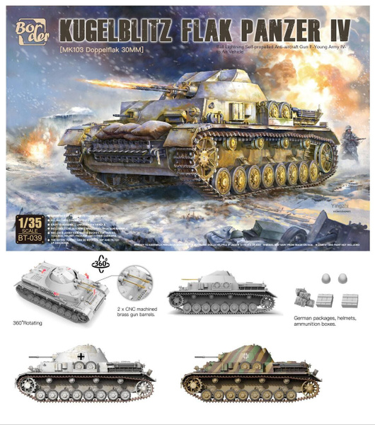 Border BT-039 1/35 Kugelblitz 30mm Mk103 Flakpanzer IV сборная модель ...
