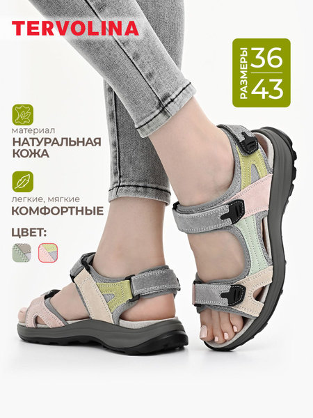 Сандалии Женский Tervolina, размер 39 Натуральная кожа Открытый нос F Лето Россия Липучки ...
