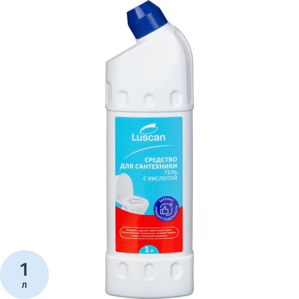 Средство для сантехники Luscan гель с кислотой 1 л купить на OZON по ...