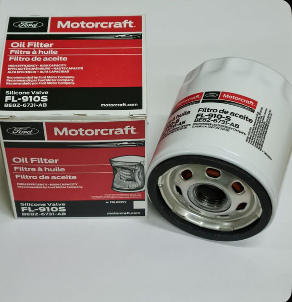 Фильтр масляный арт. FORD::BE8Z6731AC купить на OZON по низкой цене ...