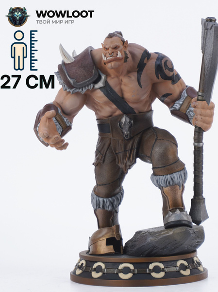 Фигурка варкрафт Драгнар орк воин 27 см (Dragnar orc Warcraft) купить на OZON по низкой цене ...